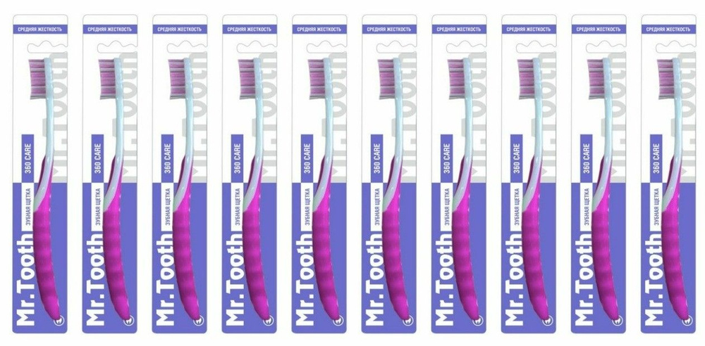 MR.Tooth Зубная щетка 360 Care средняя, 10 шт - купить с доставкой по ...