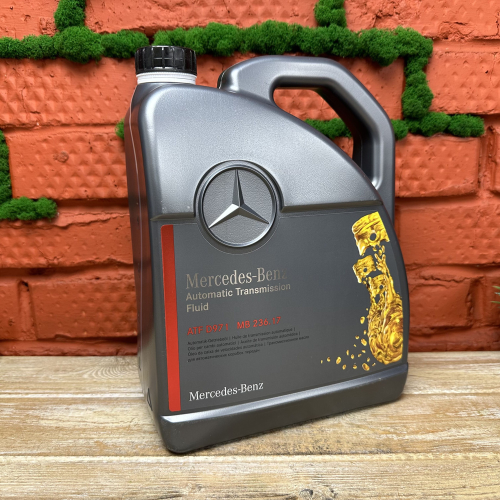 Масло трансмиссионное Mercedes-Benz ATF MB 236.17 5л - купить по ...