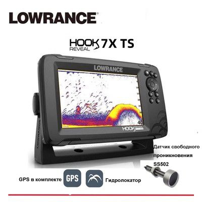 Эхолот Lowrance Hook Reveal 7 Проникающий датчик SS502 - купить с ...