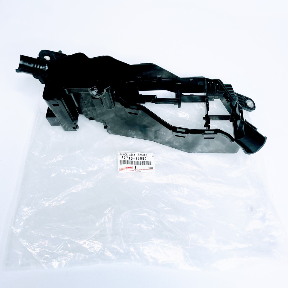 Корпус блока предохранителей Toyota 8274033080 - купить по низкой цене ...