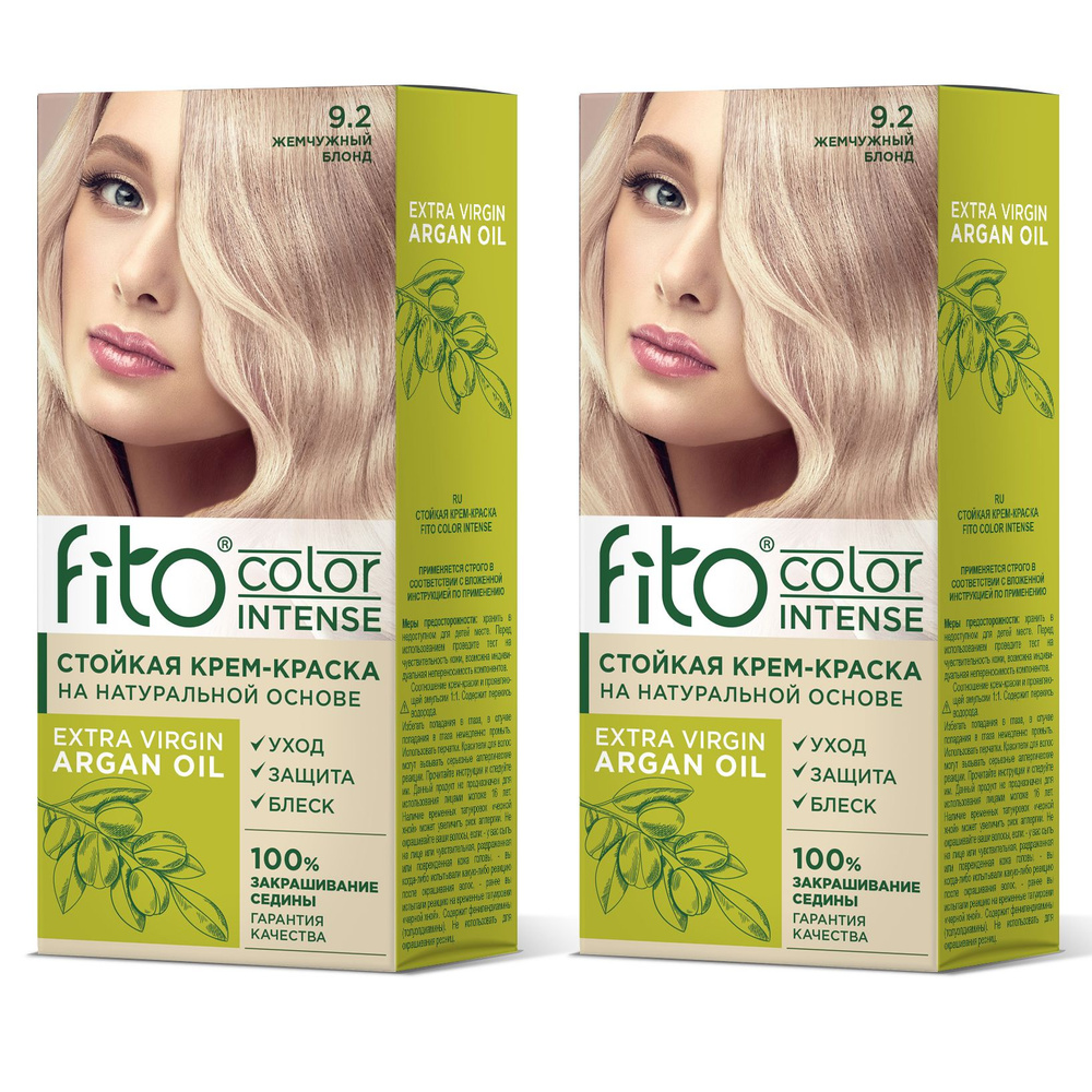 Fito Cosmetic / Стойкая крем-краска для волос Fito Color Intense ...