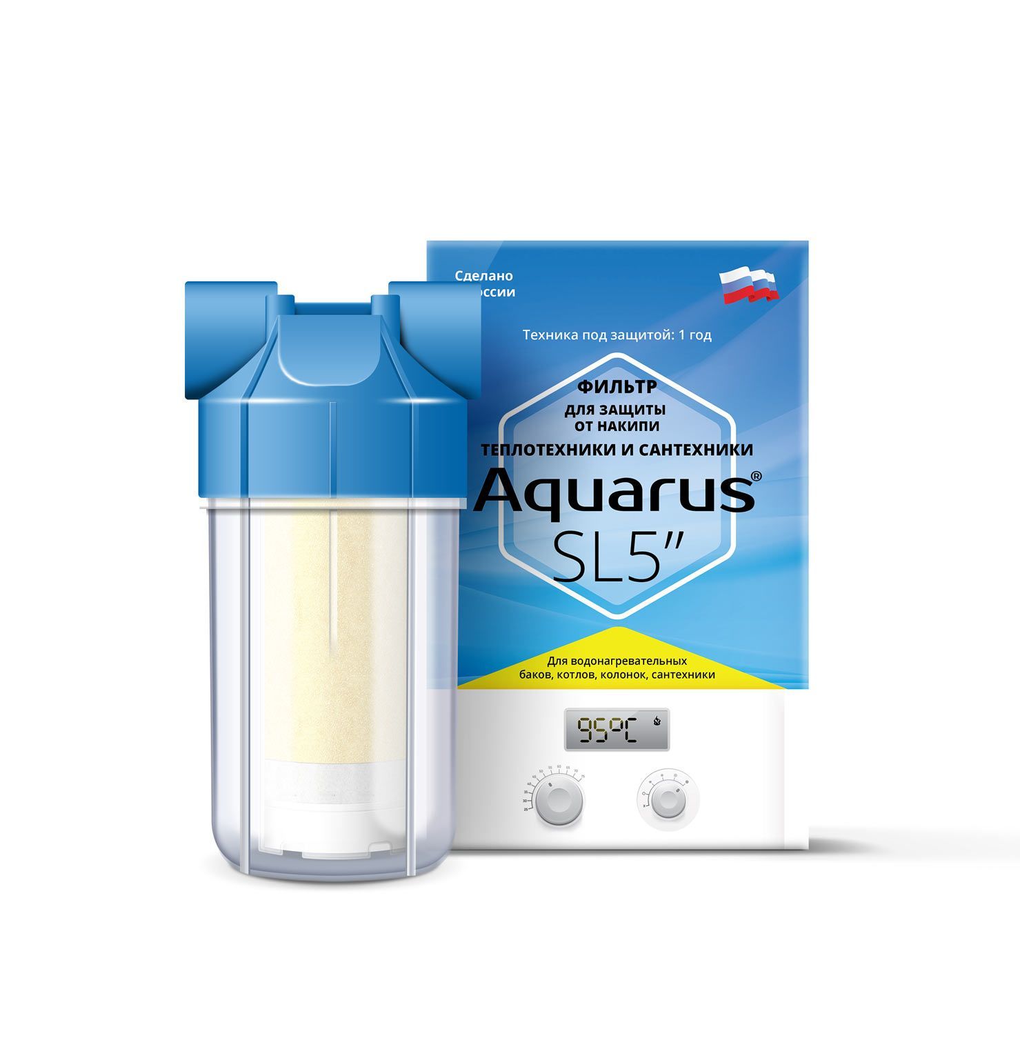 Умягчитель проточной воды, AQUARUS 2Р5 - купить в интернет-магазине ...