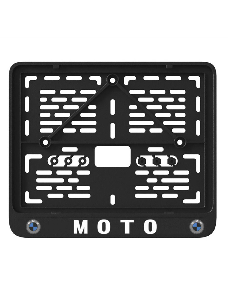 Рамка номерного знака "BMW" для мотоцикла - купить по выгодным ценам в ...