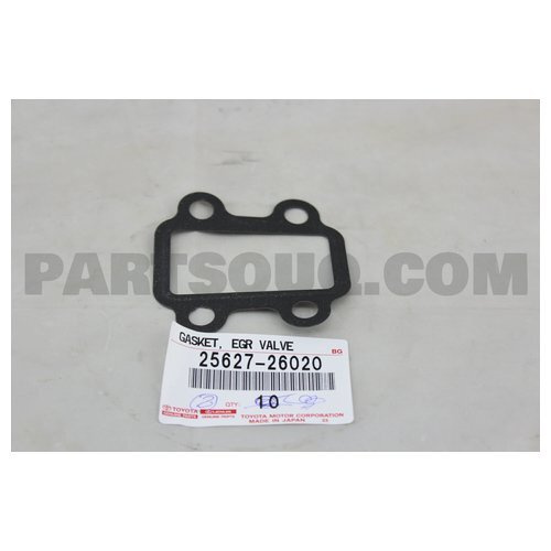 Седло форсунки Прокладка Toyota 2562726020 - Toyota арт. 2562726020 ...