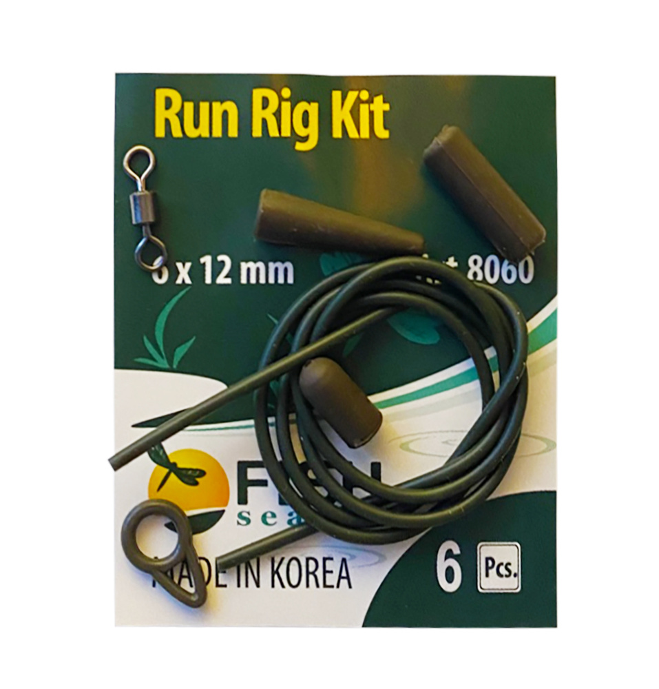 Карповый монтаж Fish Season , Run Rig Kit , 1шт/уп - купить по выгодной ...