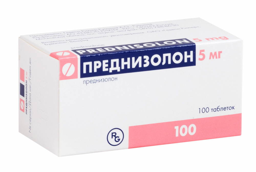 Преднизолон, таблетки 5 мг (Гедеон Рихтер), 100 штук — купить в OZON ...