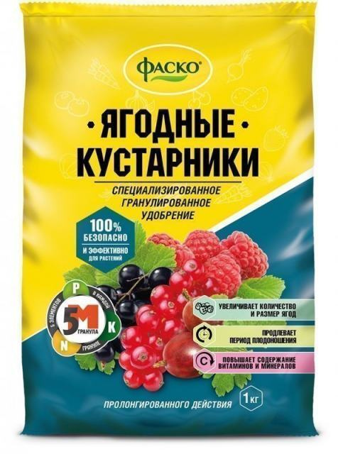 Удобрение 5М Ягодные кустарники 1кг ФАСКО купить с доставкой по
