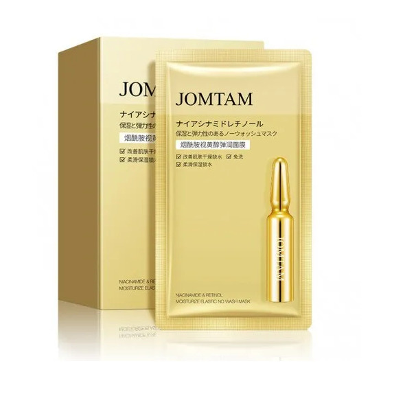 Jomtam Набор Питательных несмываемых масок с подтягивающим эффектом ...