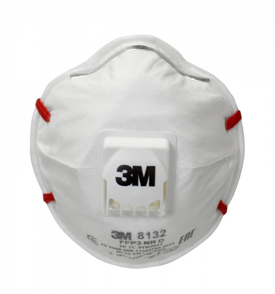 3M Респиратор универсальный Респиратор 3м 8132 FFP3, FFP3, 50 шт. - купить с доставкой по ...