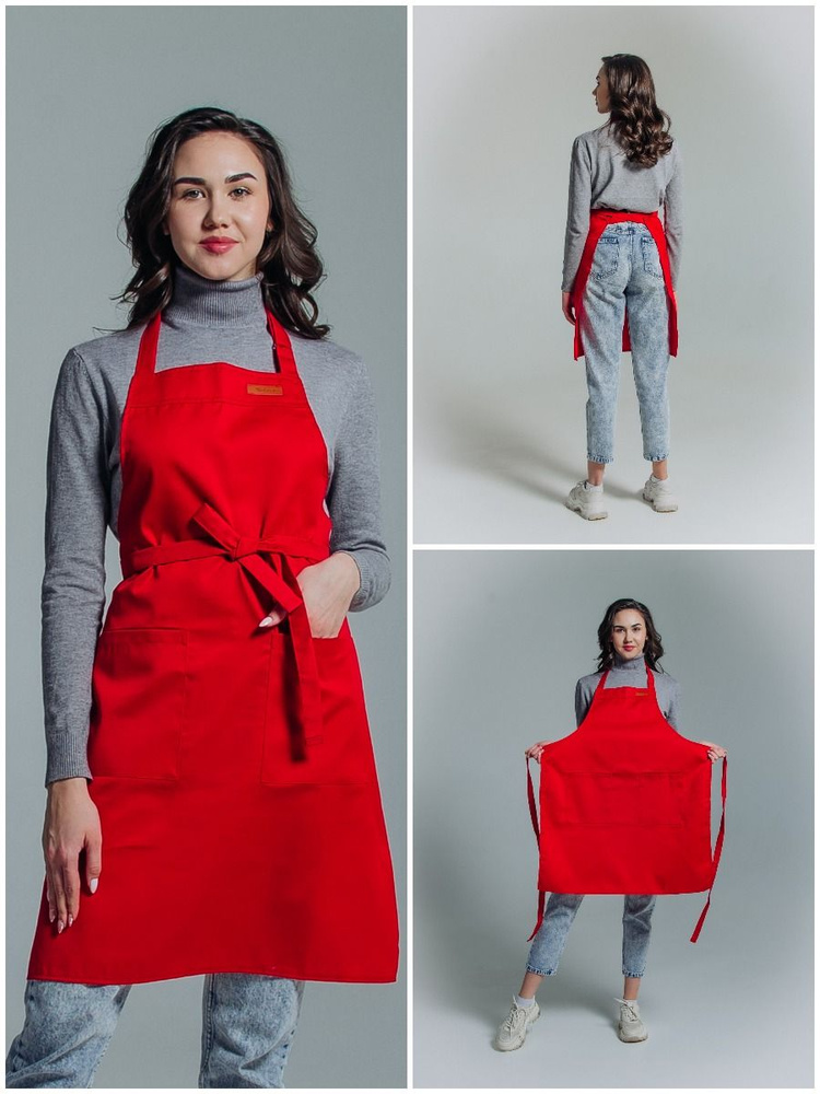 Фартук рабочий для кухни / для повара, официанта, бармена / для ...