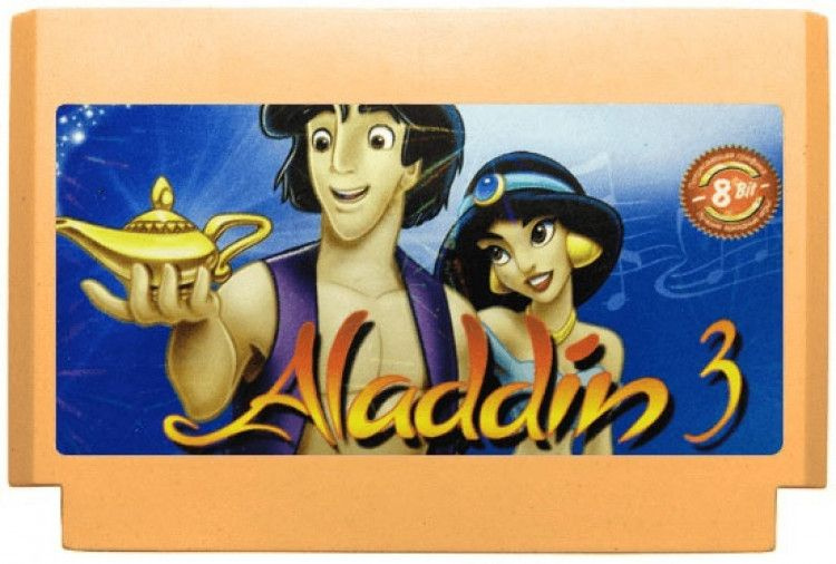 Аладдин 3 Aladdin 3 Русская Версия 8 bit - купить по выгодной цене в ...
