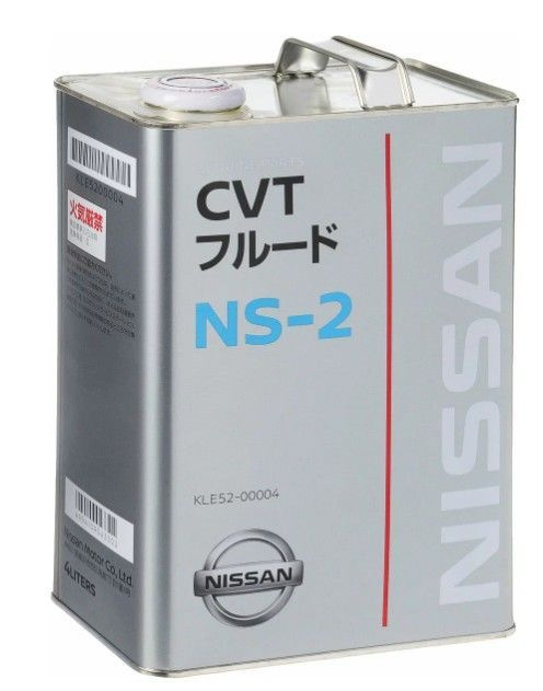 Трансмиссионное масло Nisan NS-2 CVT Fluid 4 л (KLE5200004) - купить по ...