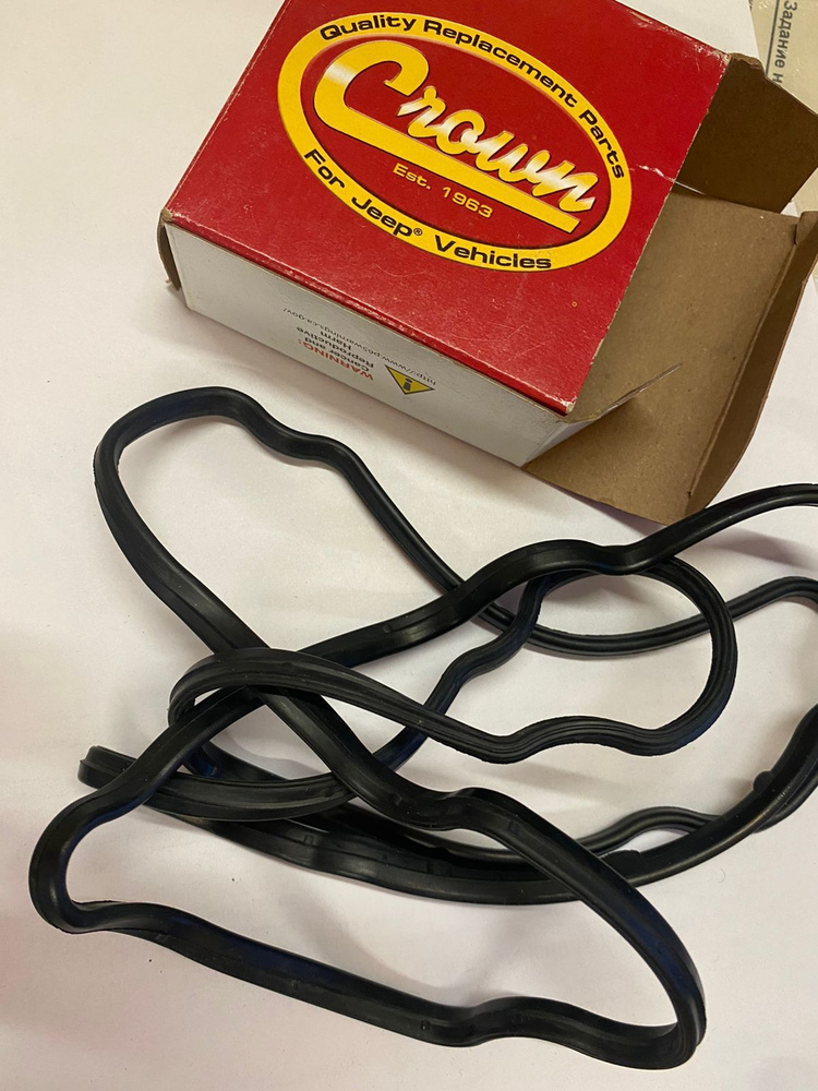 Прокладка CROWN 53020877 - CROWN арт. 53020877 - купить по выгодной ...