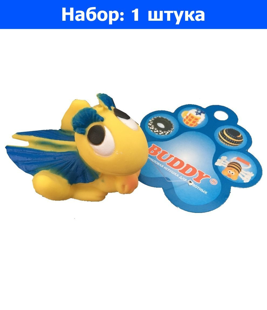 Игрушка винил Кузнечик 8,5см/2059/Китай - 1 шт - купить с доставкой по ...