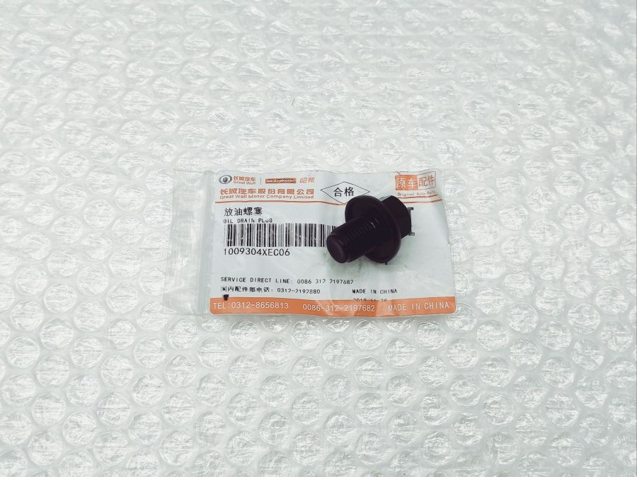 1009304XEC06 Пробка сливная (HAVAL) - GREAT WALL/HAVAL арт ...