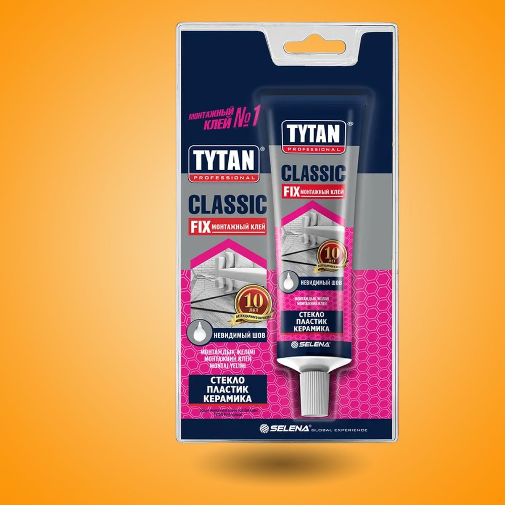 Клей монтажный TYTAN Professional, Classic Fix, 100 мл, прозрачный купить на OZON по низкой цене ...