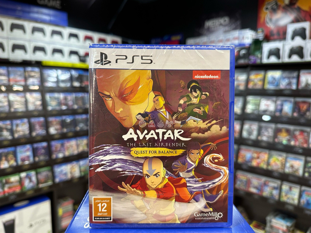 Игра Игра Avatar The Last Airbender: Quest for Balance PS5 (PlayStation 5 купить по низкой цене ...