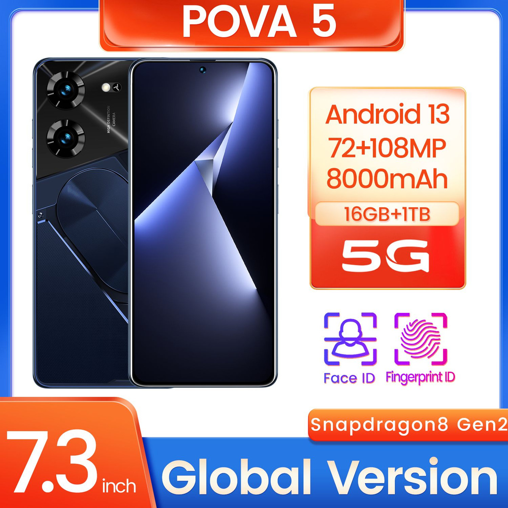 Смартфон Pova 5G Pro 7,3 дюйма Android 14 / Поддержка Google Play ...