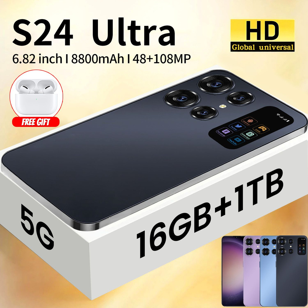 Смартфон KLKL SJ-S24 - купить по выгодной цене в интернет-магазине OZON (1314629292)