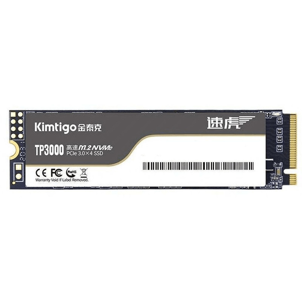256 ГБ Внутренний SSD-диск Kimtigo TP3000 M.2 PCI-E 3.0 (TP3000 256GB ...