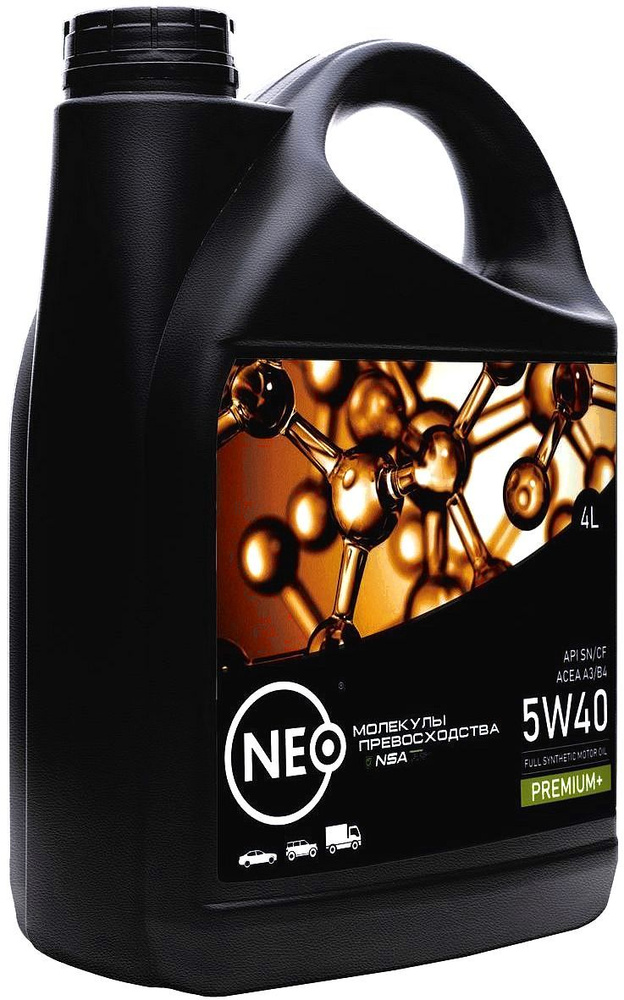 Масло моторное NEO 5W-40 Синтетическое - купить в интернет-магазине ...
