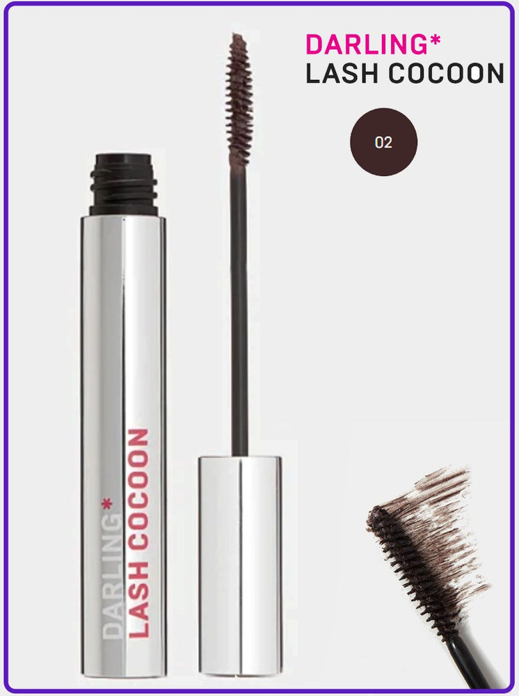 Тушь DARLING* LASH COCOON - купить с доставкой по выгодным ценам в ...