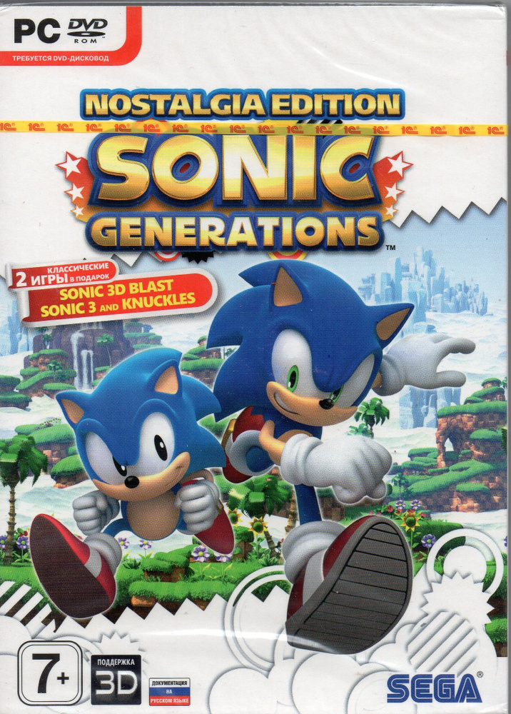 Игра DVD-ROM Sonic Generations. Nostalgia Edition (PC, Русская версия ...