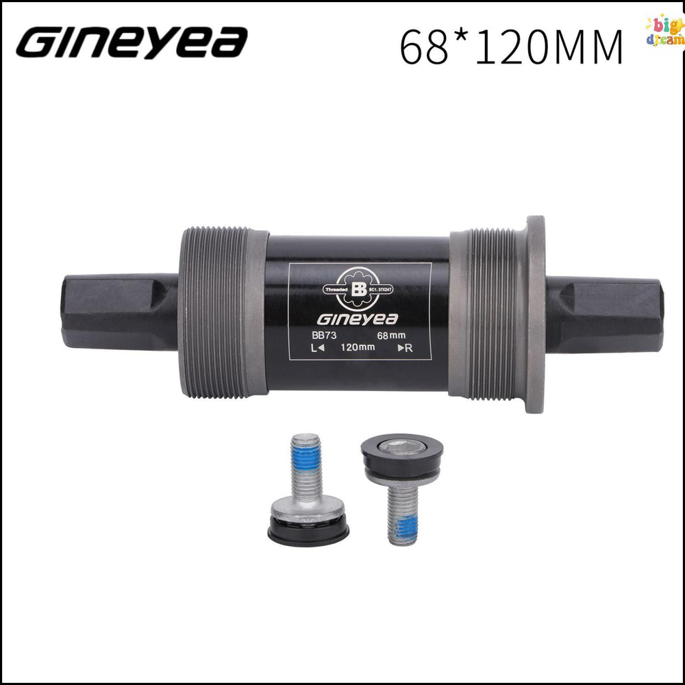 GIneyea, складной велосипед с центральным валом и квадратным отверстием, Peilin, подшипник для ...