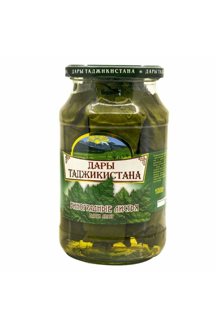 Виноградные листья для долмы - купить с доставкой по выгодным ценам в ...