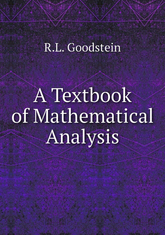 A Textbook of Mathematical Analysis - купить с доставкой по выгодным ...