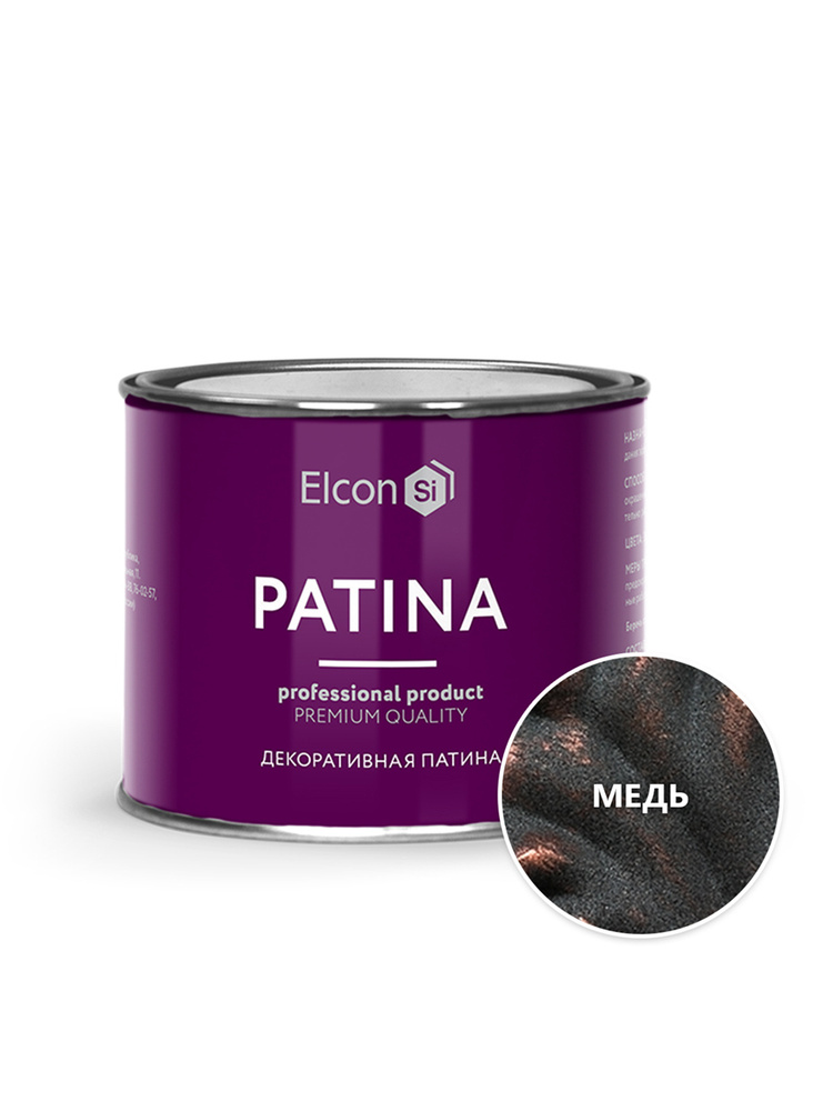 Декоративное покрытие Elcon Декоративная патина, Акриловая, медь - купить в интернет-магазине ...