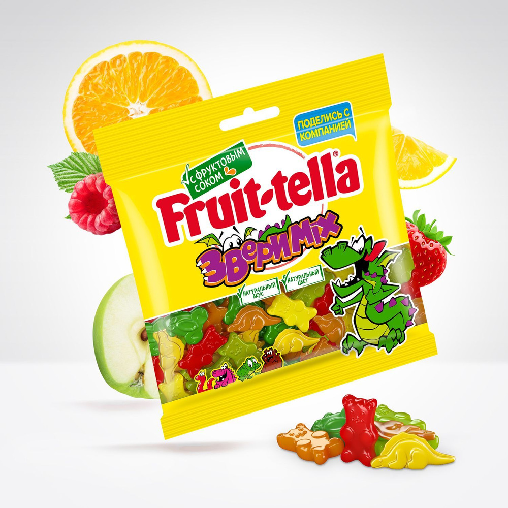 Мармелад жевательный Fruittella Звери MIX, 3шт по 70 г - купить с доставкой по выгодным ценам в ...