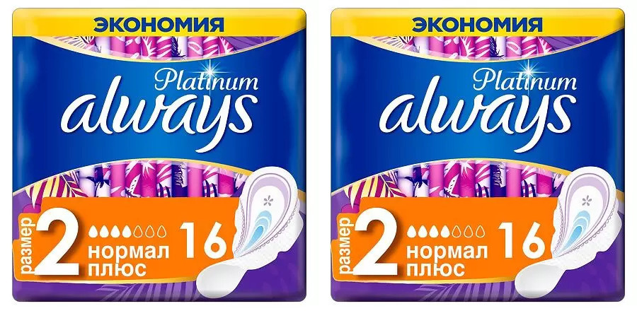 Always Ultra Женские гигиенические прокладки Platinum Normal Plus Duo ...