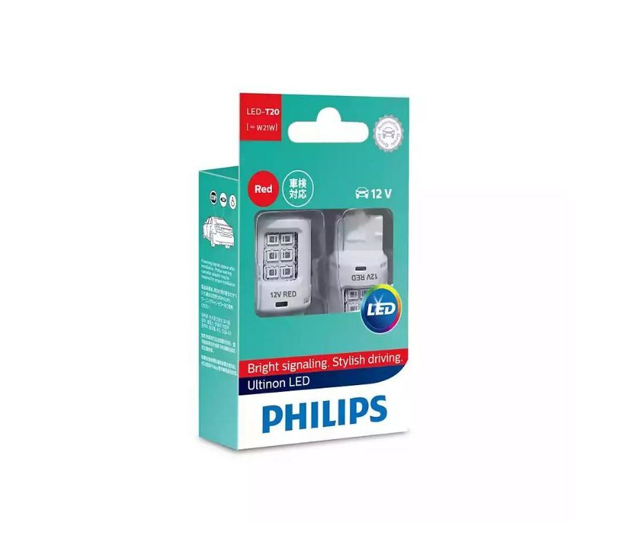 Лампа автомобильная Philips 12 В, 2 шт. купить по низкой цене с ...