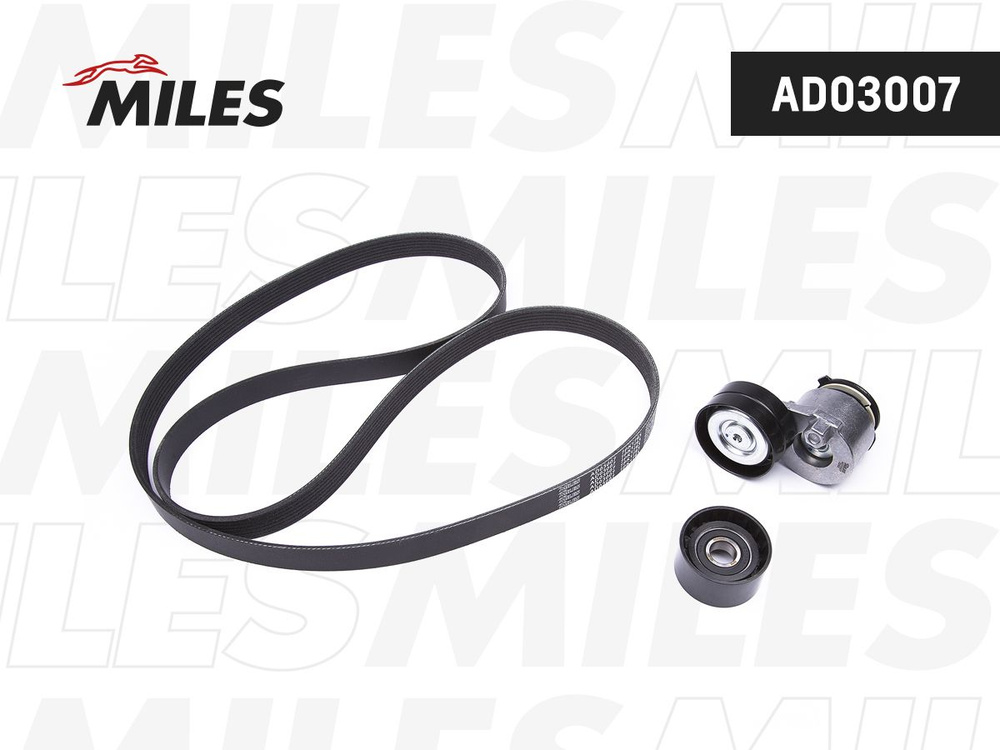 Ремень поликлиновой, комплект Miles AD03007 - арт. AD03007 - купить по ...
