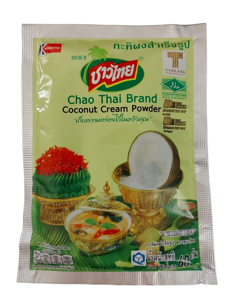 Кокосовые сухие сливки Chao Thai Brand Тайланд 60гр. - купить с ...
