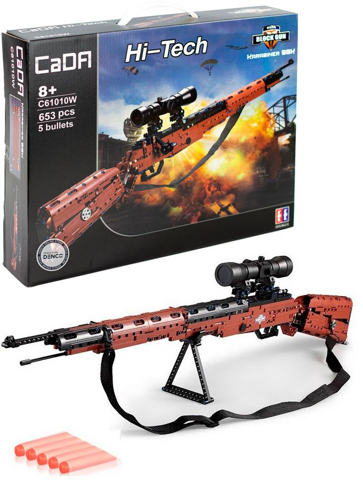 Конструктор CADA deTech карабин 98K, 653 элемента - C61010W - купить с ...