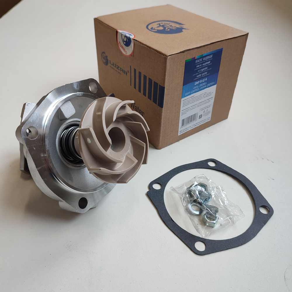 Насос водяной ТУРБО Luzar ВАЗ 2101, 2107, 2121, 2123 2101-1307011 LWP ...