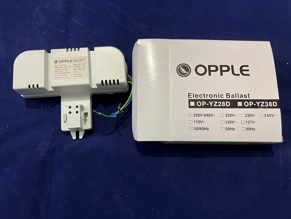 ЭПРА OP YZ 28D-C под лампу 2D - купить с доставкой по выгодным ценам в интернет-магазине OZON ...