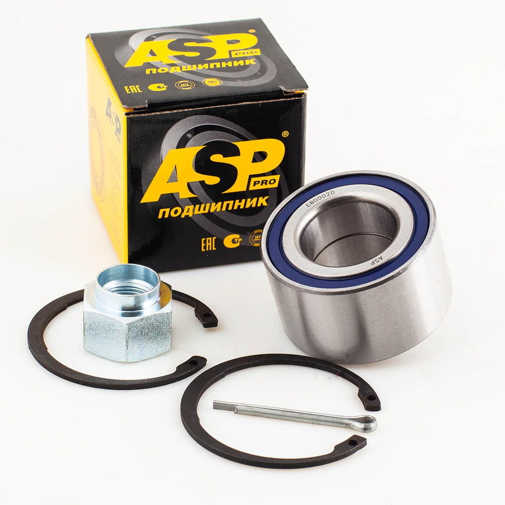 Подшипник ступицы передней для а, м Chevrolet Aveo 05 - купить по ...