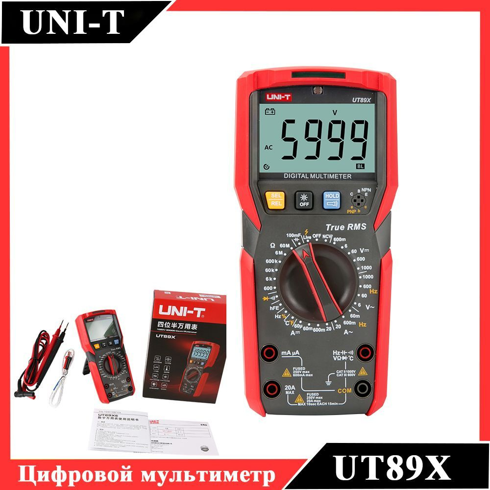 UNI-T UT89X - Мультиметр TrueRMS с термопарой купить по выгодной цене с ...