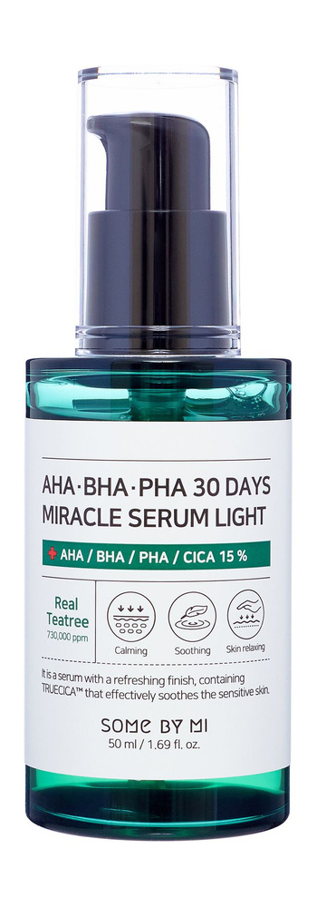 Легкая сыворотка для лица с BHA, AHA и PHA кислотами / Some by Mi AHA ...