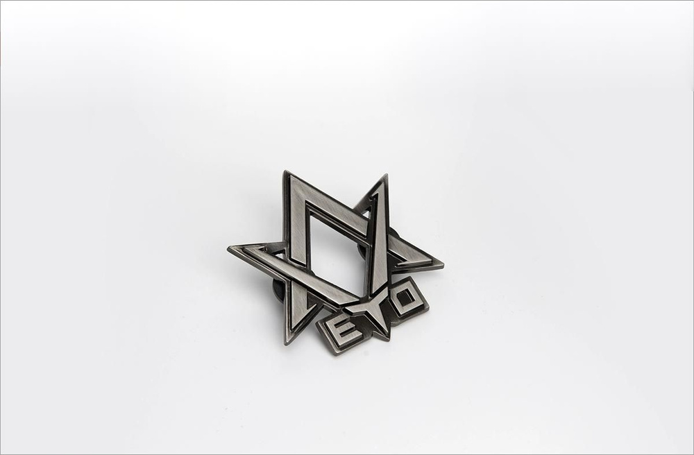 (клеймо)bilibili 2023 год. Научно-фантастическое пространство. Значок ...