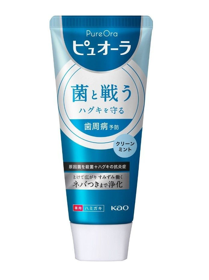 Японская Зубная паста КAO Medicinal PureOra Clean Mint профилактика ...