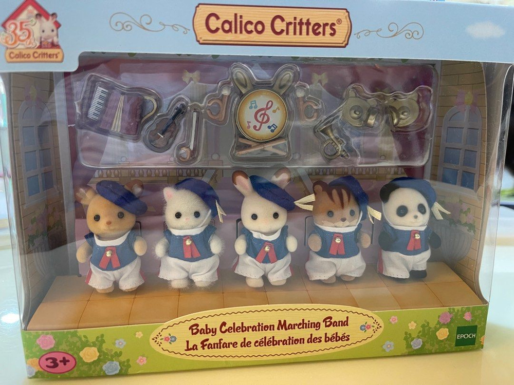 Sylvanian Families,Calico Critters Baby Celebration Marching Band Set ...