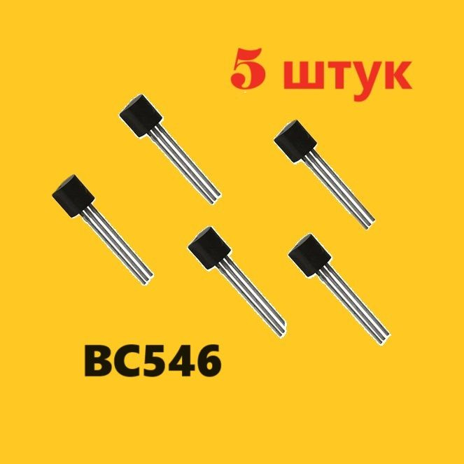BC546B транзистор (5 шт.) TO92 BC547 схема BC846 характеристики ТО-92 ...