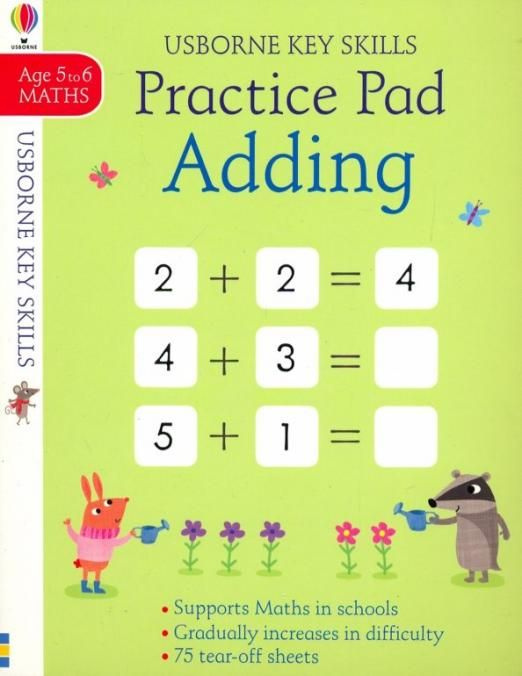Adding Practice Pad Age 5-6 | Smith Sam - купить с доставкой по ...