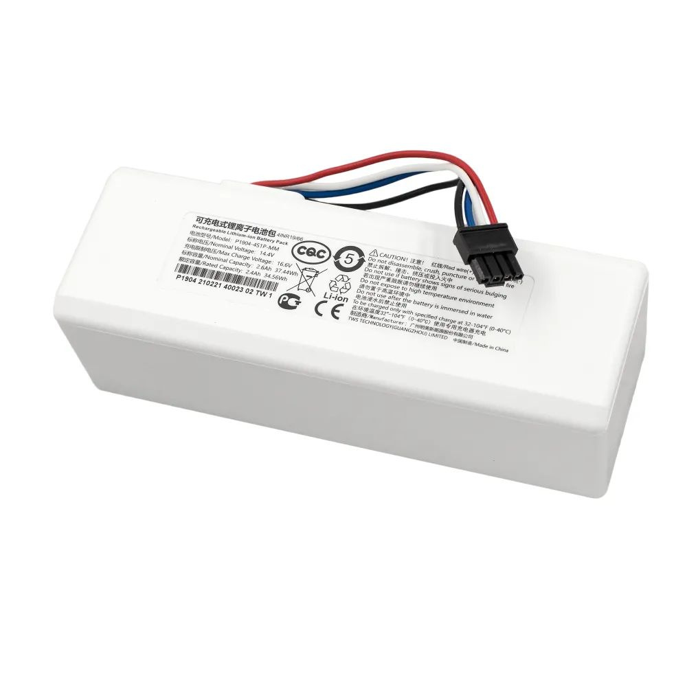 Аккумулятор P1904-4S1P-MM для робот пылесоса Xiaomi Mi Robot Vacuum-Mop ...