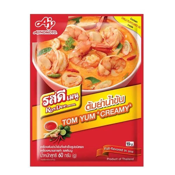 Приправа Rosdee Menu Tom Yum Creamy 60g - купить с доставкой по ...