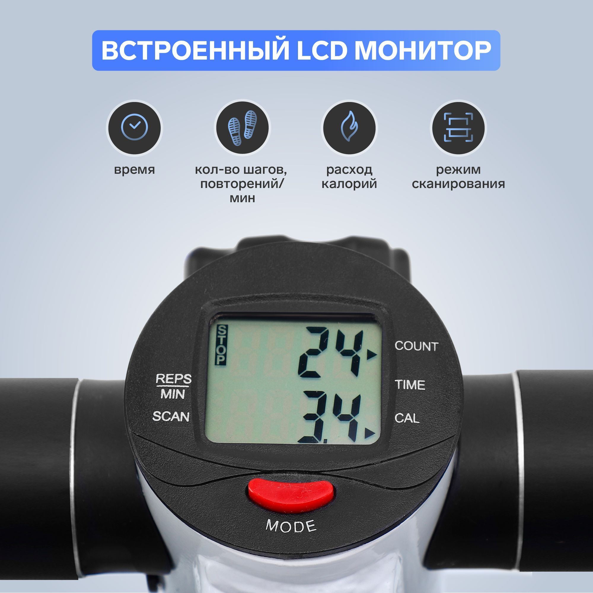 Мини-степпер домашний APPLEGATE PACE G - купить с доставкой по выгодным ценам в интернет ...